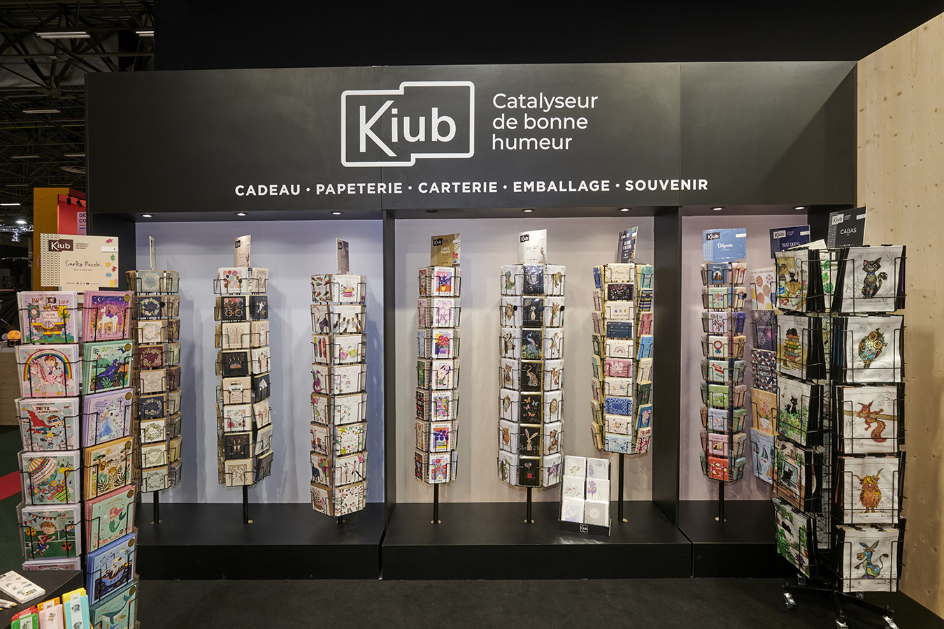 Maison & Objet - Kiub Edition
